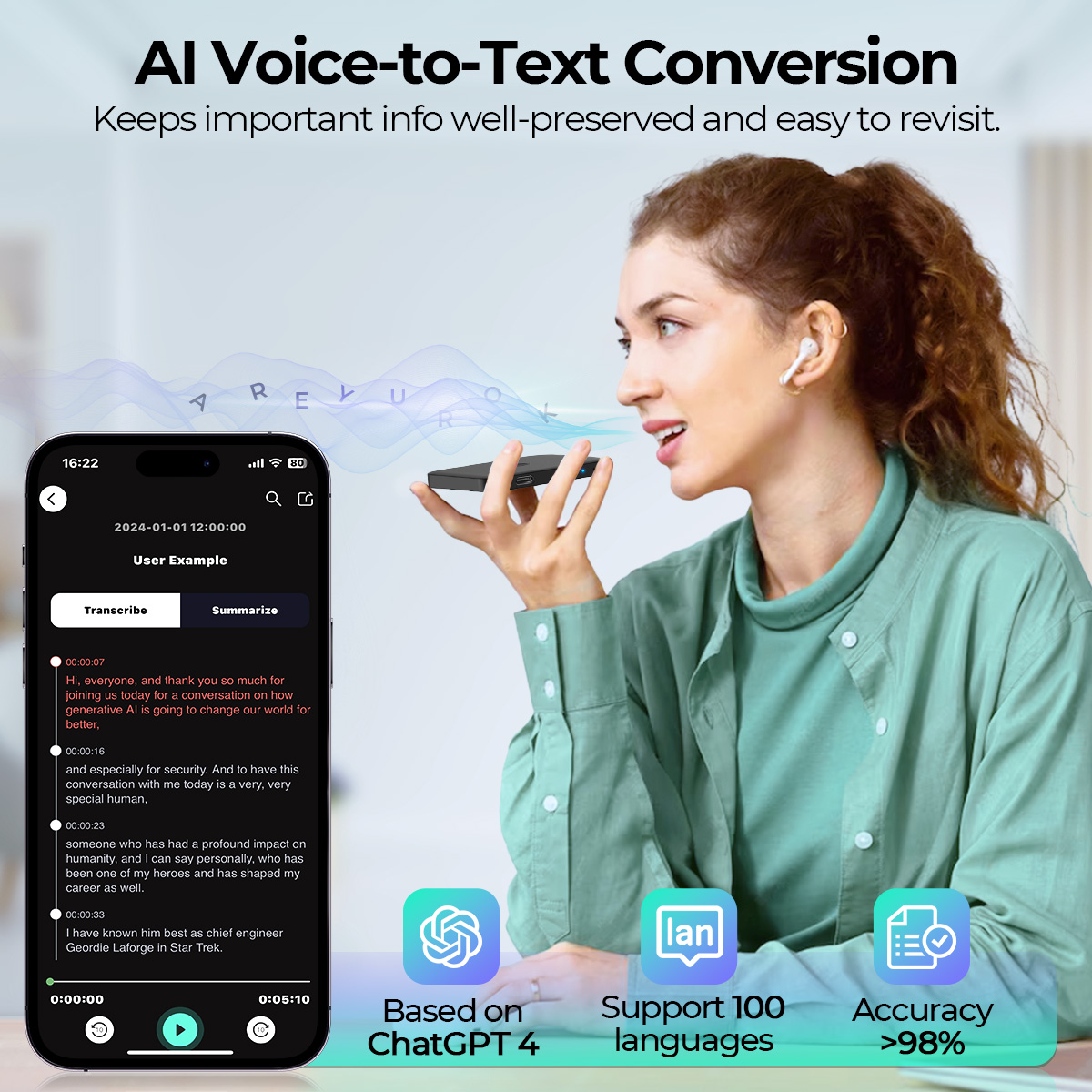 How To Change Your Recorded Voice?
